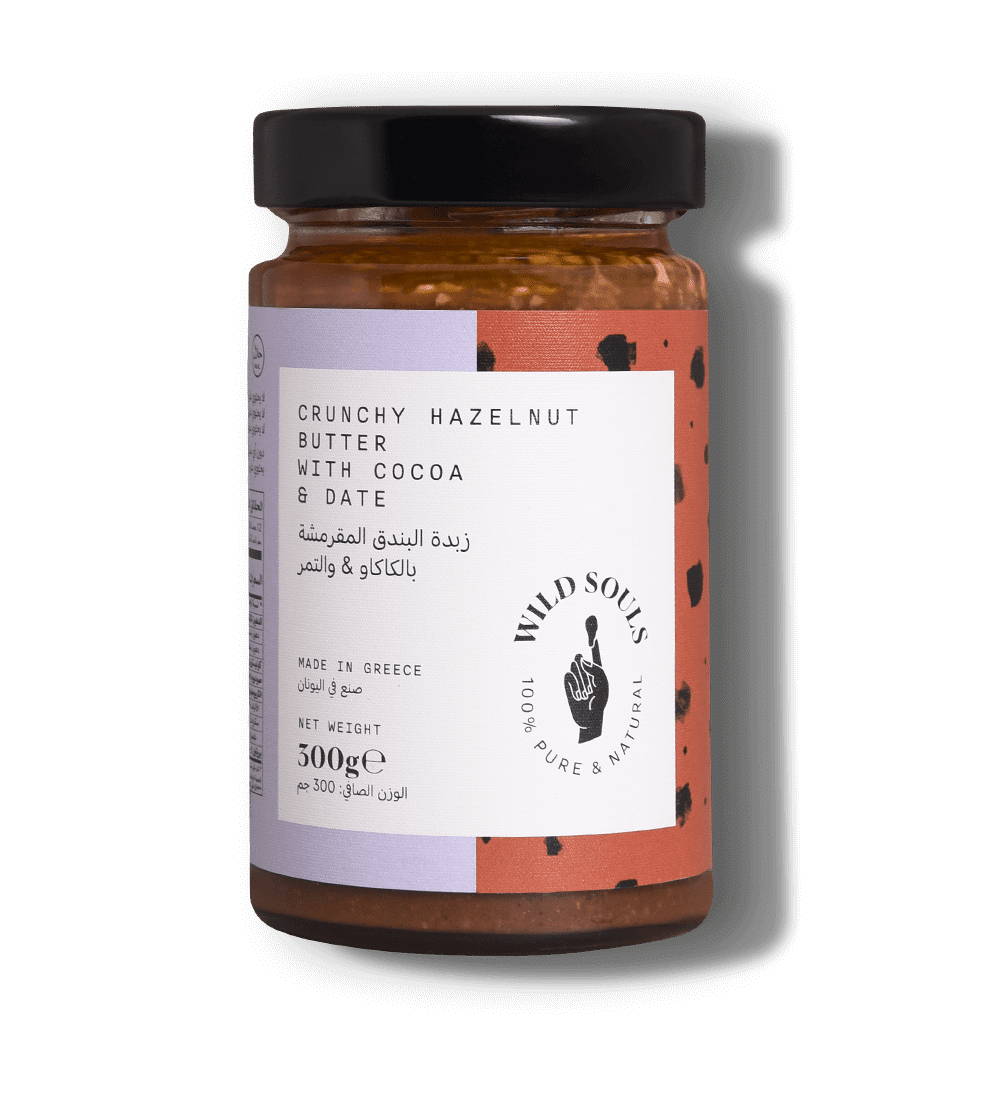 Hazelnut Butter Crunchy with Cocoa & Date - Wild Souls UAE